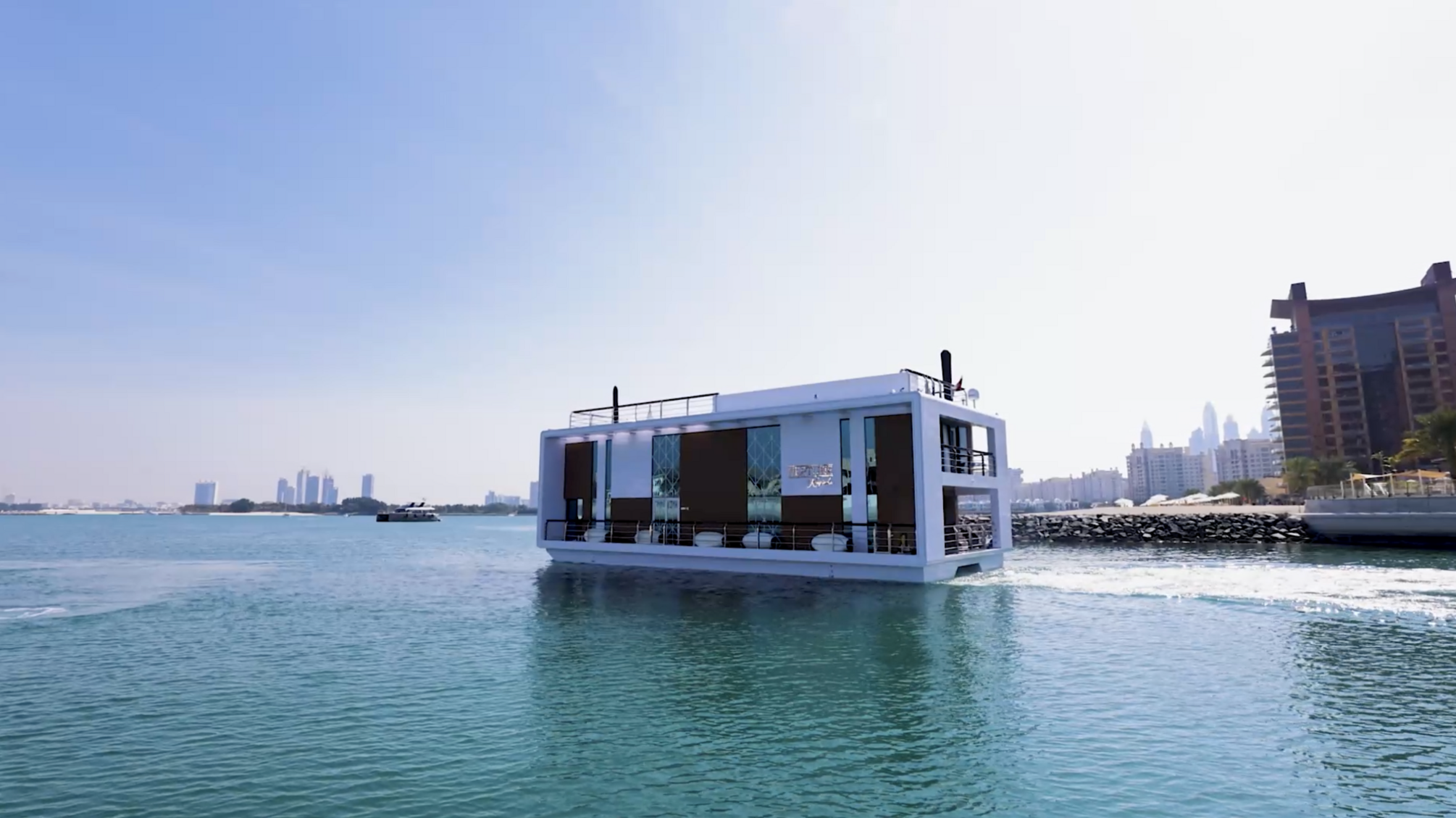 Kempinski Floating Palace construction updates