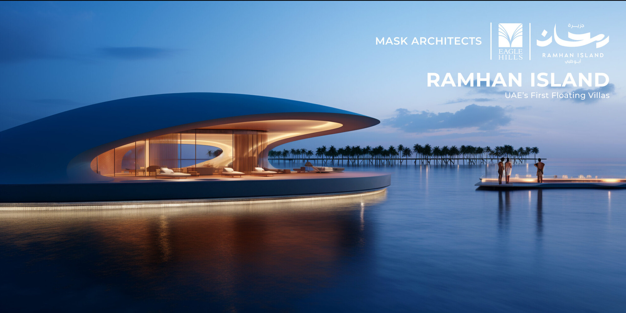 Ramhan Island construction updates