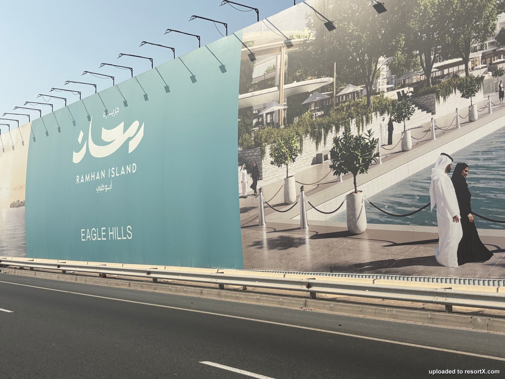 Ramhan Island construction updates
